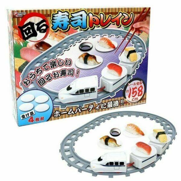 Sushi Train Rotary Sushi Toy Track Train Electric set - Deluxe Version ...